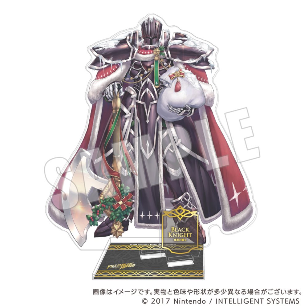 ファイアーエムブレム ヒーローズ アクリルスタンドヒーローズ 020漆黒の騎士 — Emptytokyo Ec エンプティ通信販売