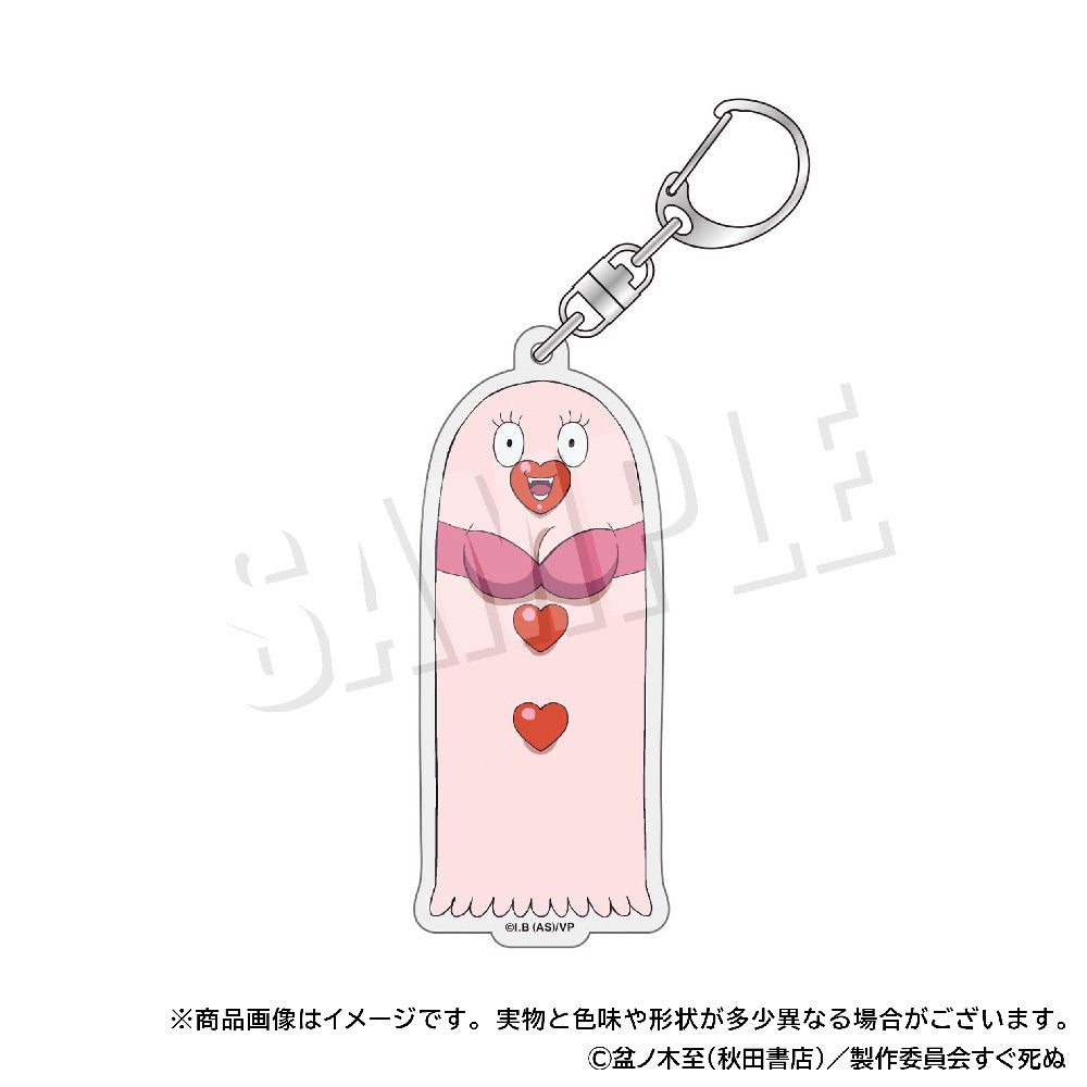 吸血鬼すぐ死ぬ2 吸血鬼アクリルキーホルダー 熱烈キッス — Emptytokyo Ec エンプティ通信販売